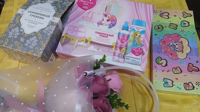 Открываем подарки на 8 Марта №1. We open gifts on March 8 №1.