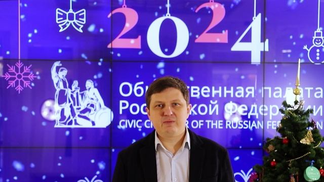 Ребята, вернитесь домой живыми и здоровыми в новом году!