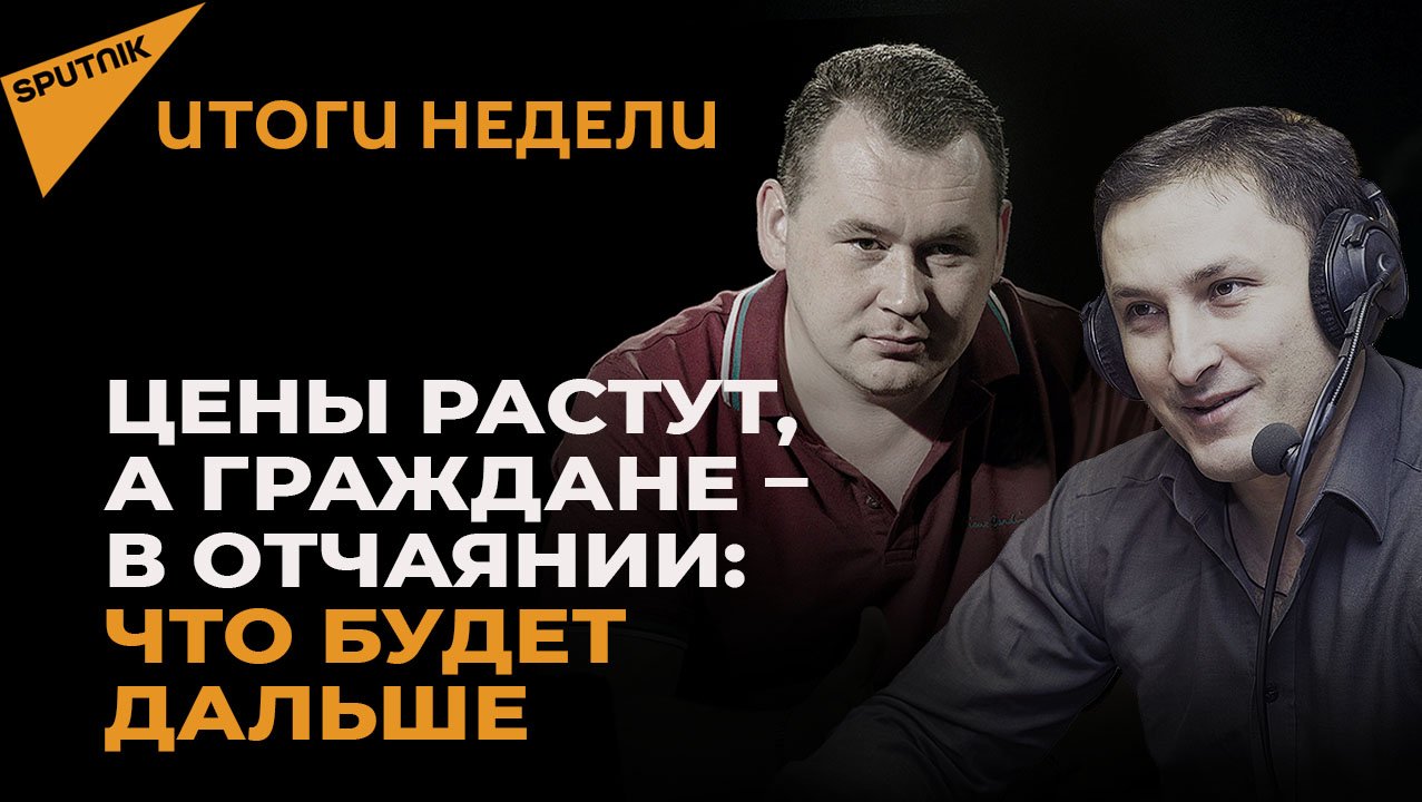 Жизнь в Молдове – испытание не для слабонервных