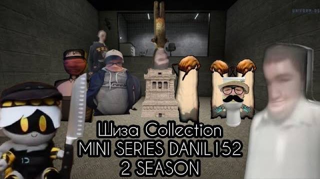 Collection Mini series Danil152 2 season