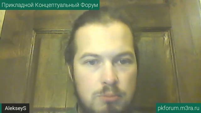 ПКФ #7. Алексей Сучков. Технический уровень психики