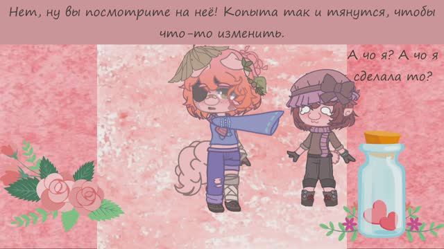 Хрюшанька - модница-сковородница (с озвучкой)