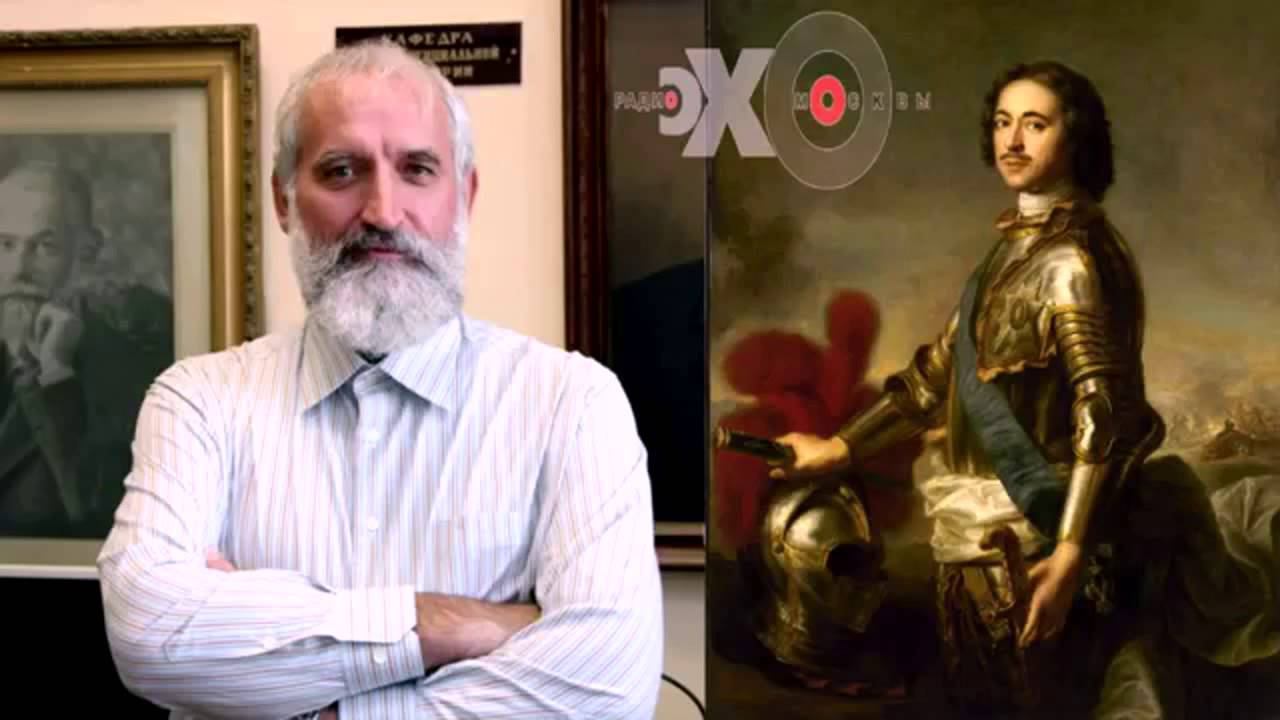 Г.В.Носовский  о  Петре первом