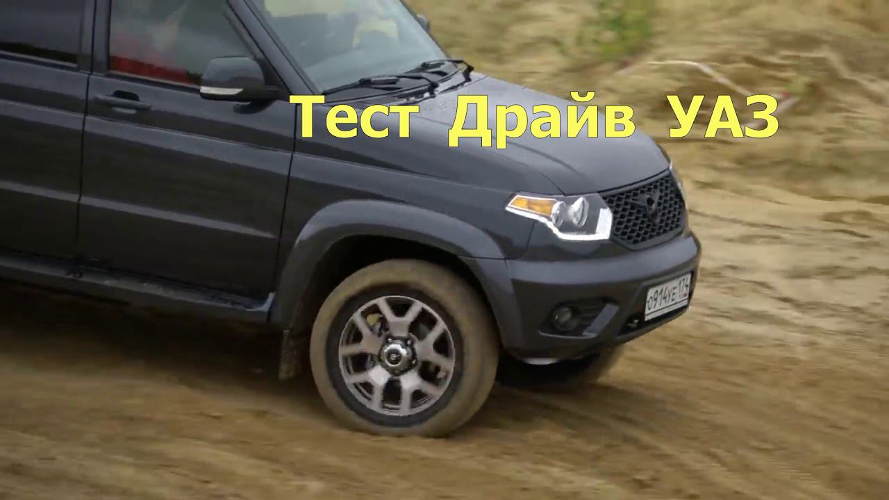 4х4 Полный привод 2019 фестиваль ждёт