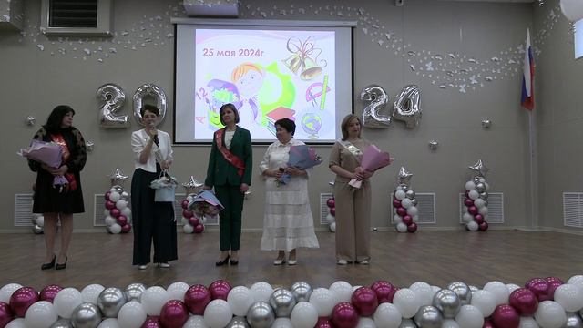 Последний звонок выпускников 4-х классов Гимназии №6. 25.05.2024г.