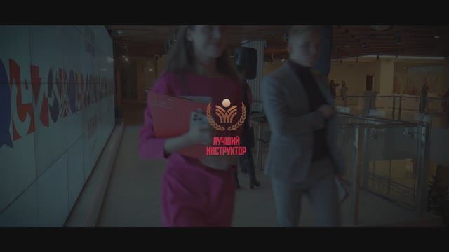 Конкурс «Лучший инструктор по спорту-2023»