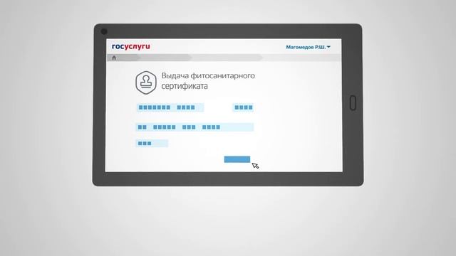 Бизнес проще, чем кажется.mp4