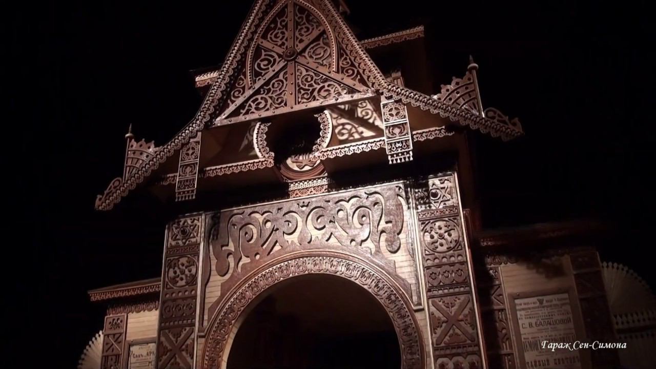 Главные, входные ворота в парк "Аркадия". Астрахань. Архитектурно-выставочная модель.