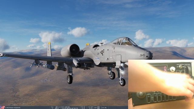 Logitech (Saitek) Pro Flight Panels - подключение и настройка