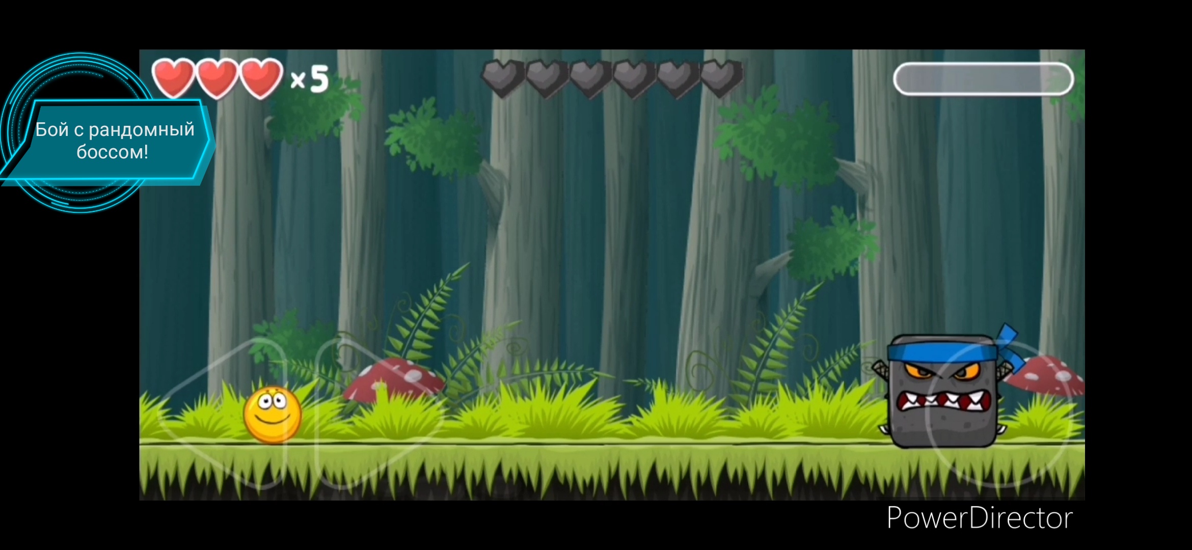 Бой с рандомный боссом в игре Red Ball 4!