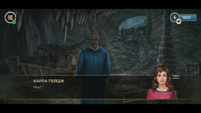 Murder by Choice \ Убийство по выбору. День 5 - Вторник день: Часть 1 из 2.