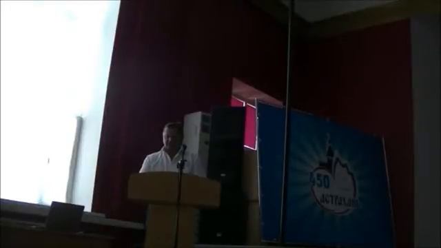 Публичные обсуждения Астраханского УФАС России за 2 квартал 2018 года.mp4