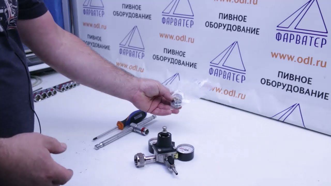 Ремонт углекислотного редуктора TOF. Как заменить запчасти редуктора TOF?