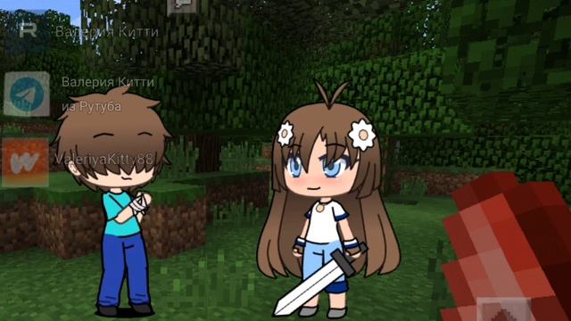 МеМе:А я думала это игрок...