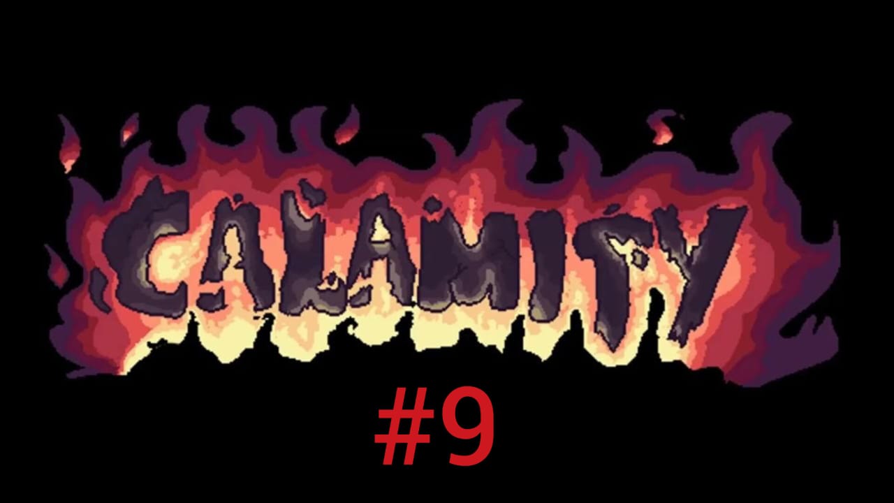 Нашли аэролит в каламити.#9.