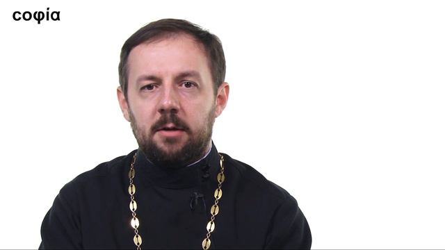 Сравнительное богословие / Урок 18. Богословие после Второго ватиканского собора. sophias.ru