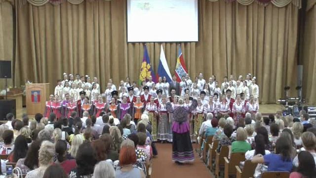 " Здравствуй,наша Кубань"