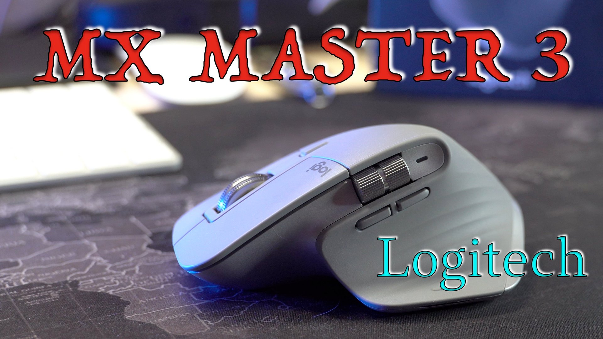 MX Master 3 Обзор и распаковка самой крутой мышки