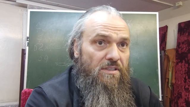 Литургия. Урок 8. Академия для мирян. 14.3.24.