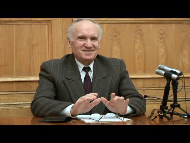 О сердце человеческом - Осипов Алексей  Ильич  лекция