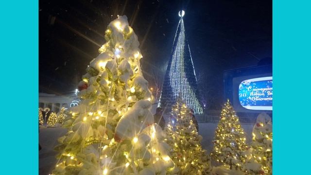 Заснеженный зимний Севастополь (декабрь, 2021, ФОТОЛЕНТА)