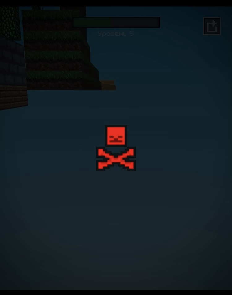 #3 Играю в игру|Нубик на тележке|