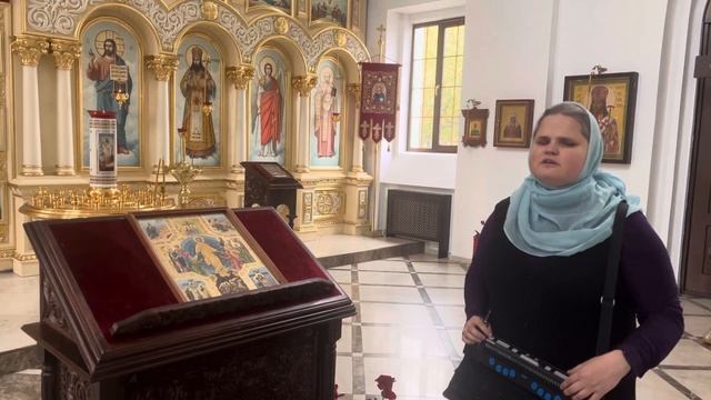 «Как по Божией горе». Духовный стих.