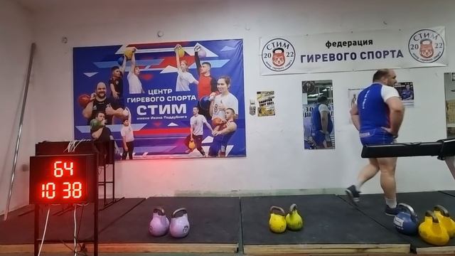 Интервальная тренировка рекордсменов