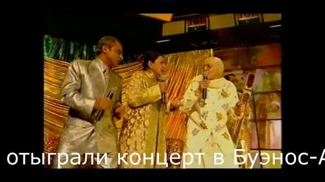 Один день в истории музыки -16 марта