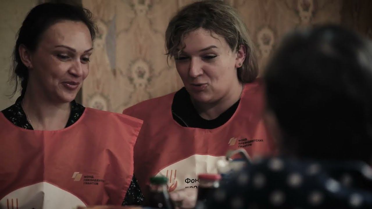 Банк еды «Русь» | помощь одиноким нуждающимся людям