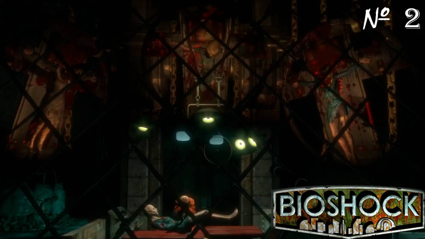 ДОКТОР ШТАЙМАН ▬ Bioshock Remastered # 2