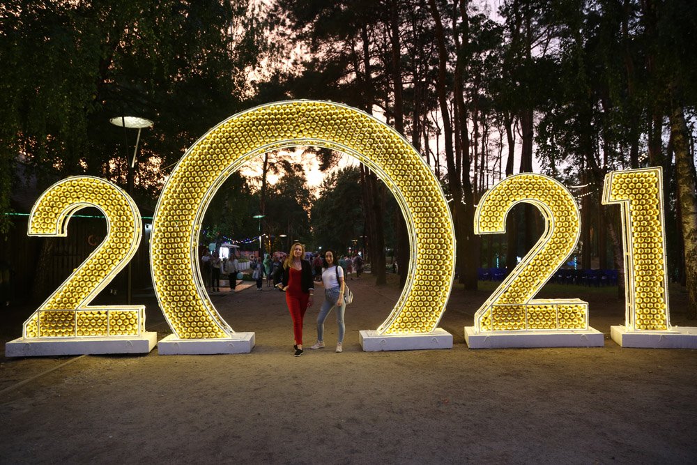 ВЫПУСКНОЙ БАЛ 2021  СОШ № 3 Курганинск (Краснодарский край)