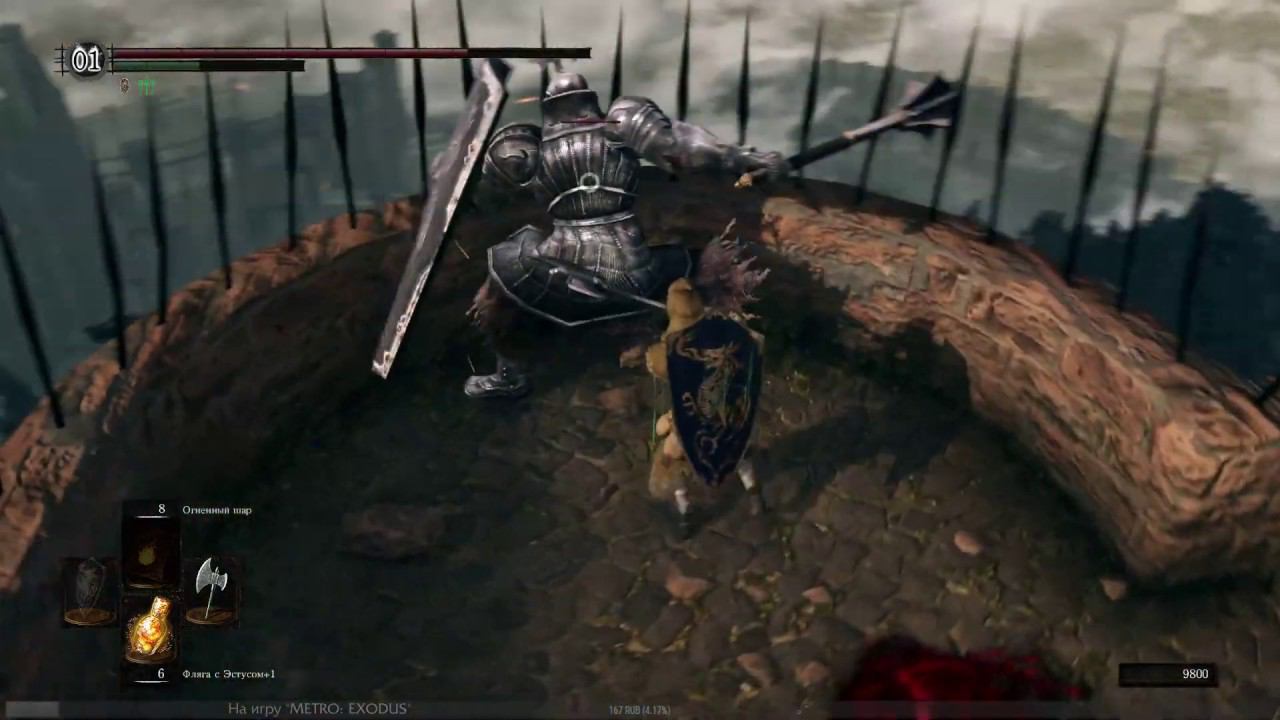 Dark Souls: REMASTERED - PREPARE TO DIE AGAIN (Всё по-другому...) Часть 4