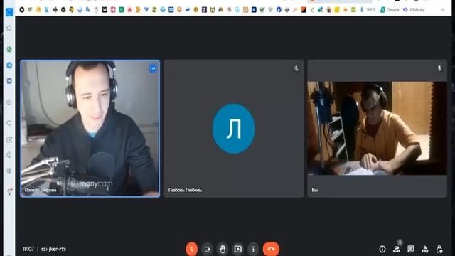 Воскресные чтения #1 от 27 ноября 2022 / Павел Ломакин, Андрей Зверев, Татьяна Завроцкая /
