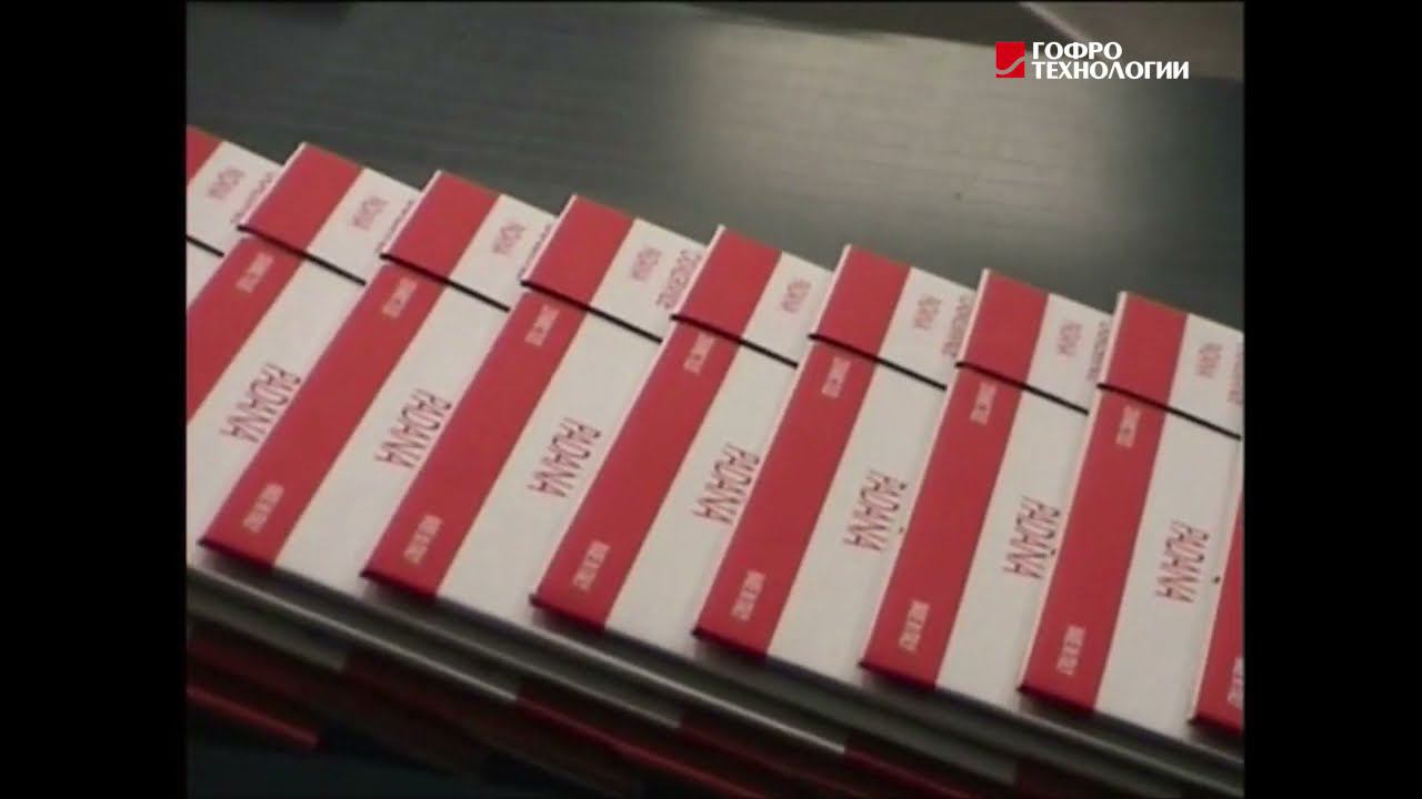 Счетчик эжектор для многоточечных ФСУ 1