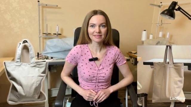 Все в дело. Сумка из обрезков шторы