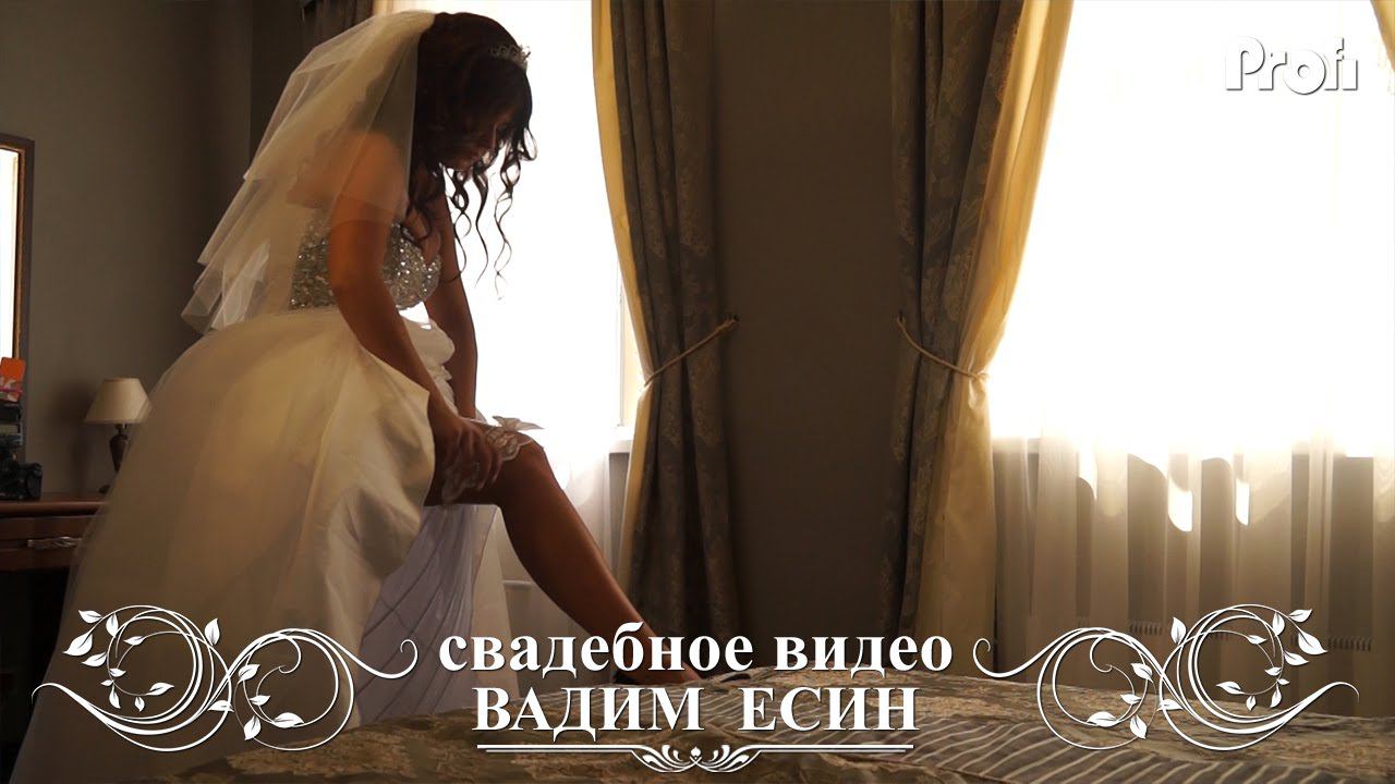 Свадьба Вологда | Видео | Марина и Никита | #видеограф Вадим Есин