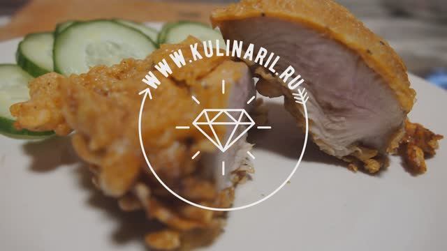 индейка в кляре.mp4