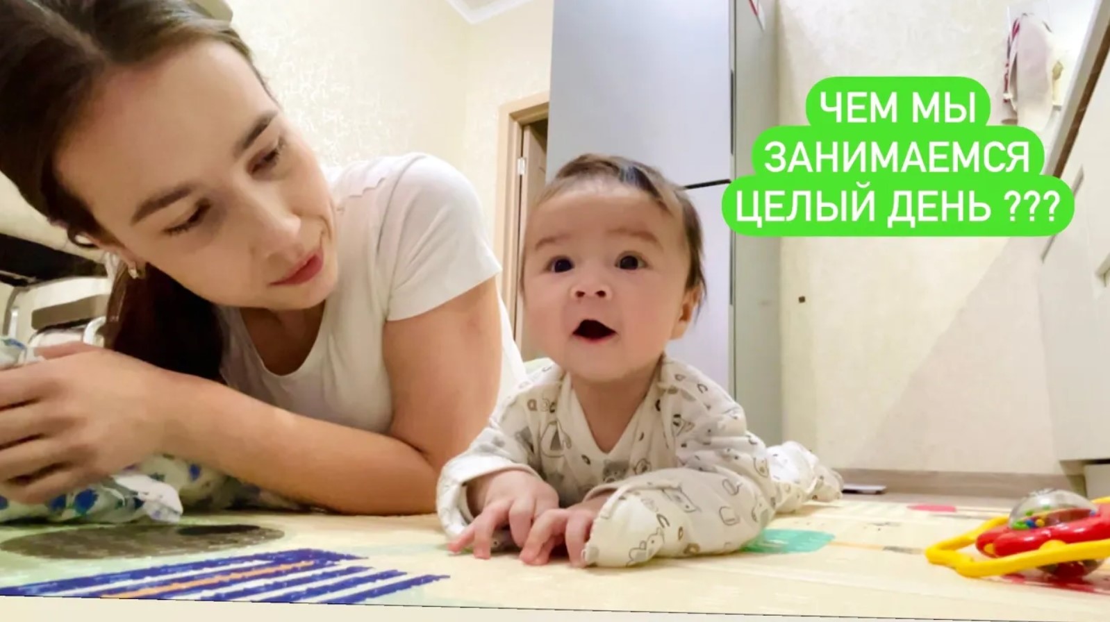 Один день из нашей жизни ???