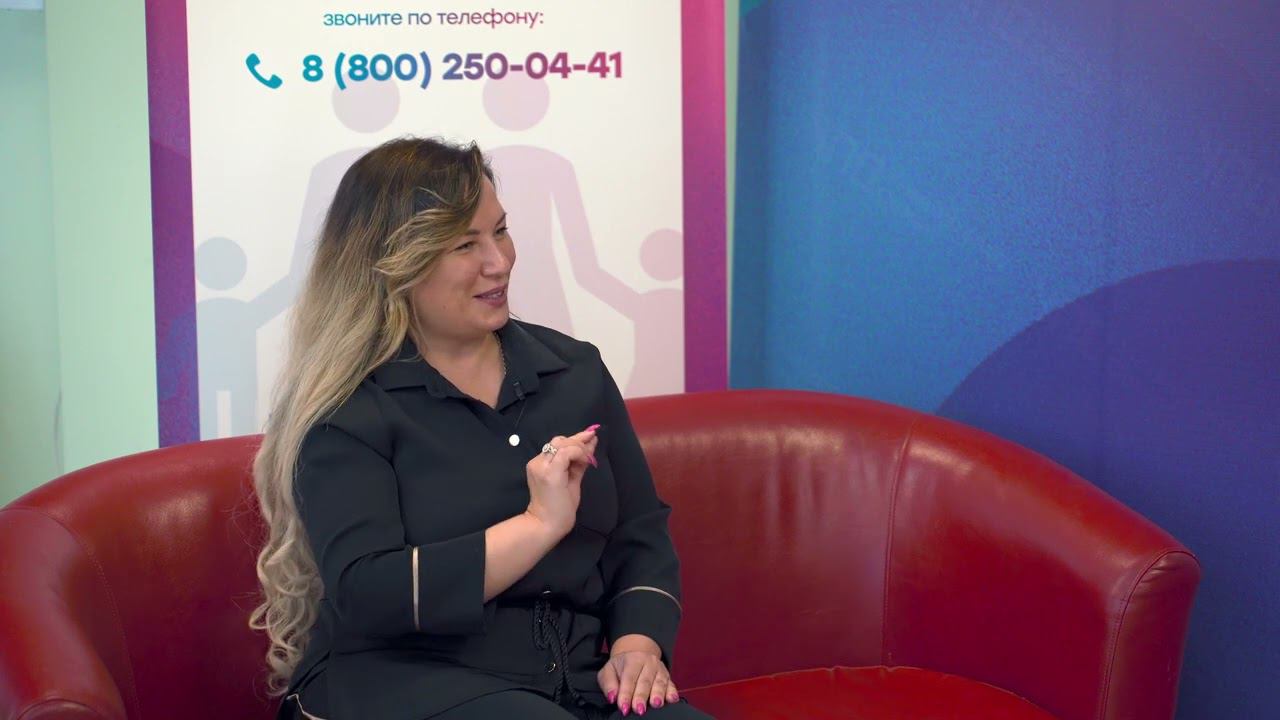 Алена Базина говорит с психологом-практиком о развитии лидерских качеств подростка. Часть вторая