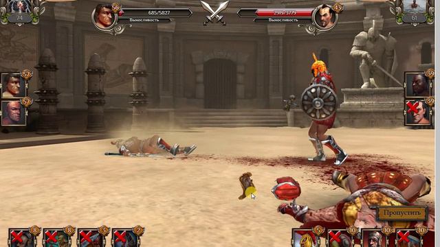 Битва Гладиаторов. Турнир Гильдий