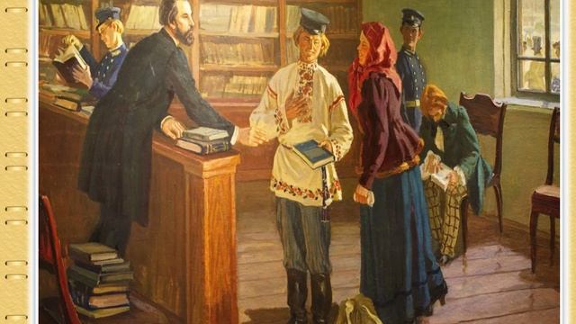 Никитин Иван Саввич