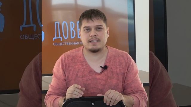 13_Оценка проекта.mp4