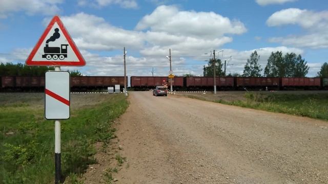 Железнодорожный переезд.