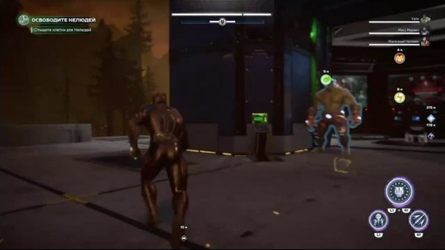 PS4 Marvels Avengers #6 Война За Ваканду День Обломков Прохождение