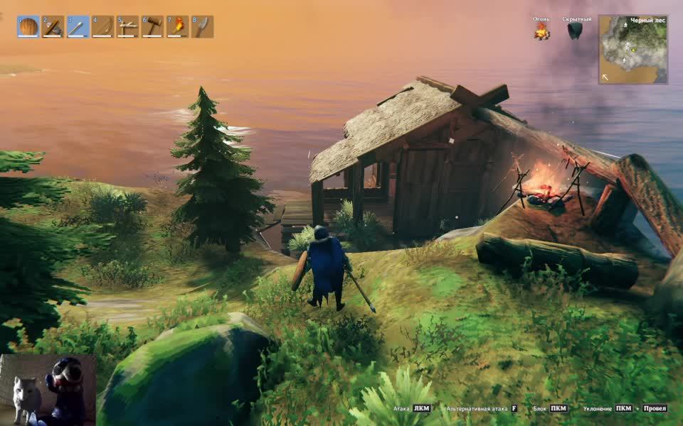 Вальхейм Бронза