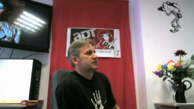 Как родился Арик