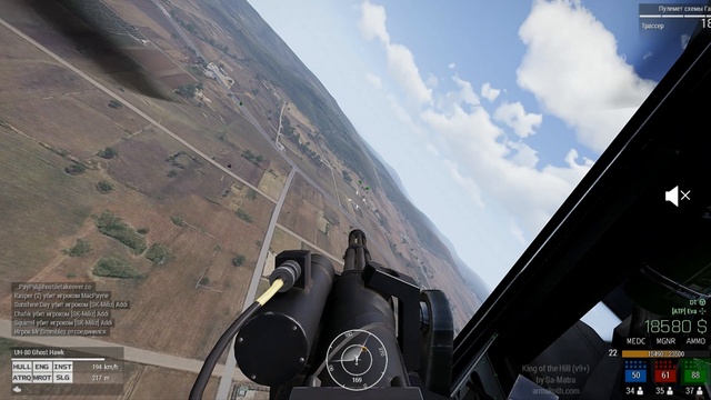 ARMA 3 King of the Hill #1 Штурм Пиргоса 5