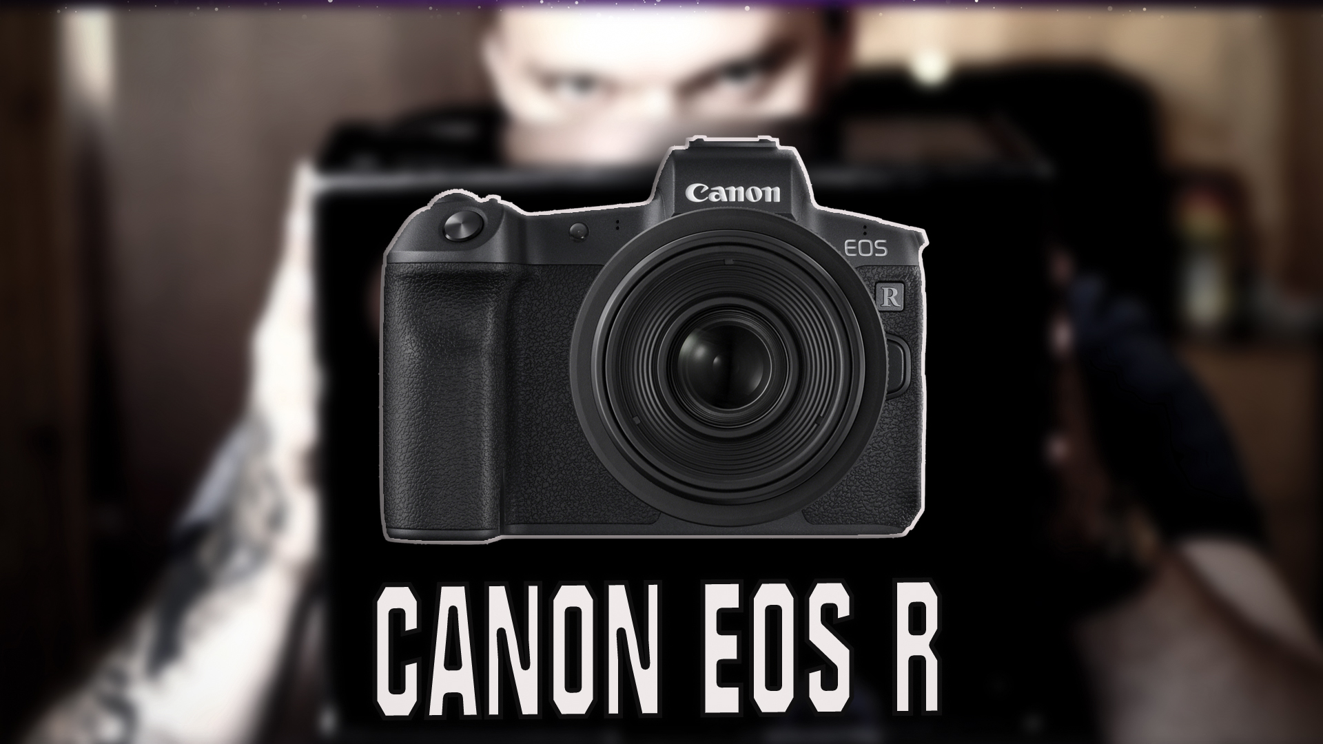 Canon EOS R - Моя первая беззеркалка.