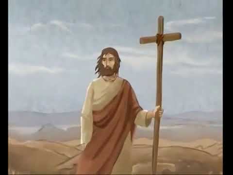 Апостол Андрей